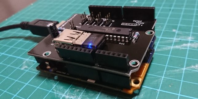 Bluetoothモジュールシールドを再作成 – imo Lab.