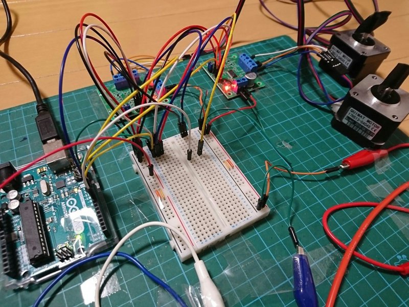 Arduinoで複数モーターを各々に制御（正転、逆転、速度） – imo Lab.