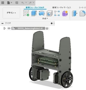 3DCadで作成した3DモデルをProcessingに取り込む方法 – imo Lab.