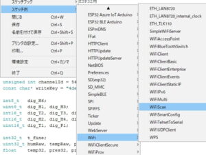 ESP32 開発環境の準備から稼働テストまで – imo Lab.