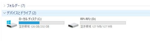 Raspberry Pi PicoとAndroidでオシロスコープのやり方 – imo Lab.