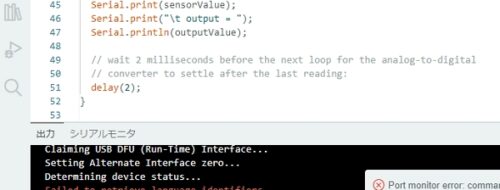 Arduino UNO R4 スケッチ書き込みエラー（exit status 74） – imo Lab.